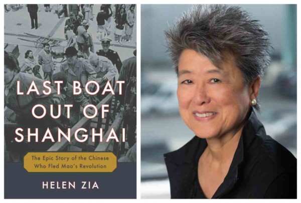September 25: WACC Speaker Series with Helen Zia, Journalist, Activist ...